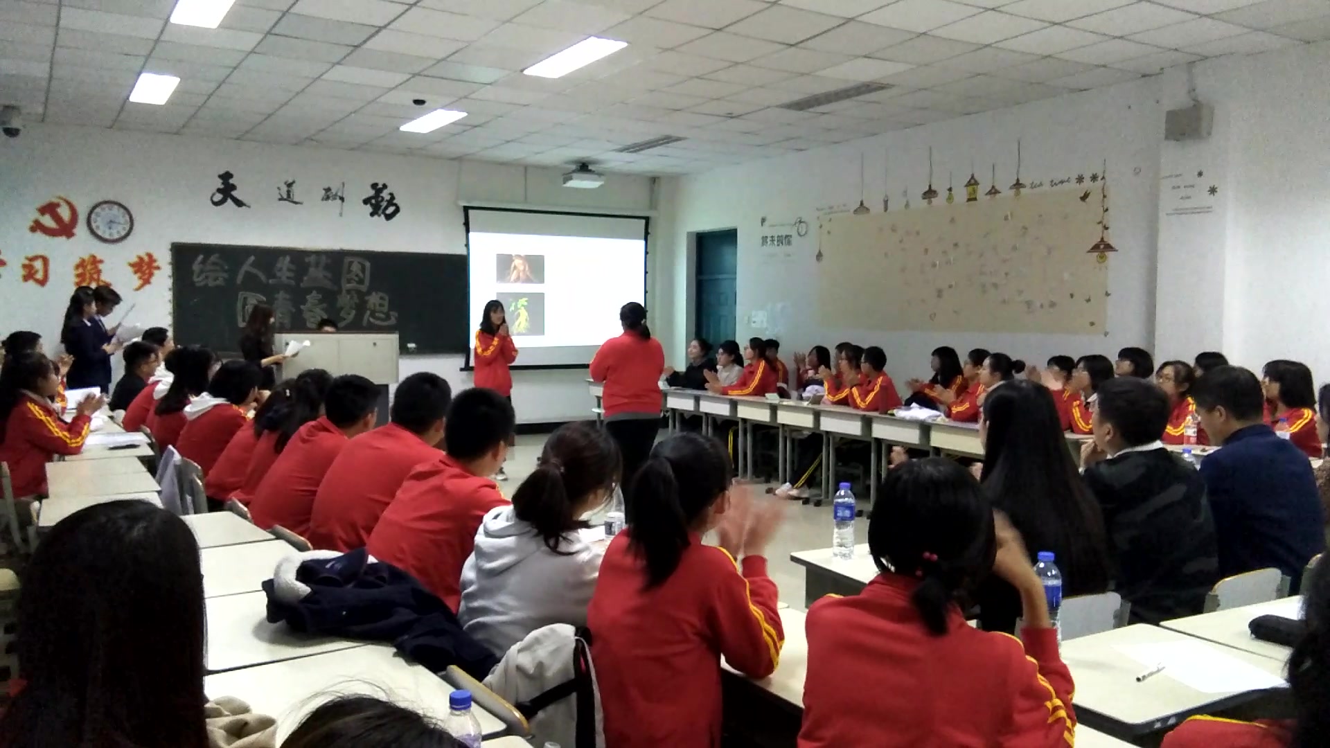 长春中医药大学5+3一体化“绘人生蓝图,圆青春梦想”主题班会节目集锦