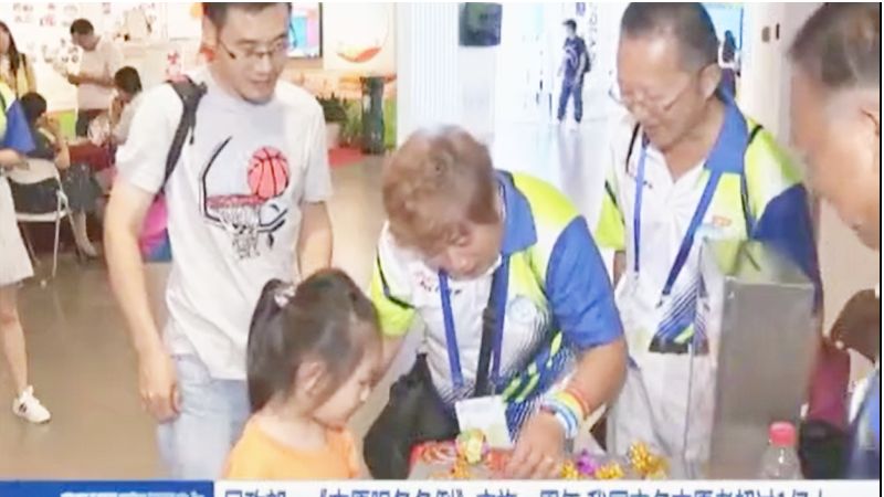 民政部:《志愿服务条例》实施一周年,我国实名志愿者超过1亿人