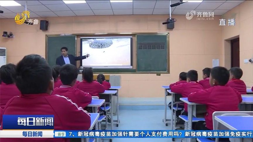一个都不能少!开展冬季防溺水教育,“黄河阻泳第一人”在行动