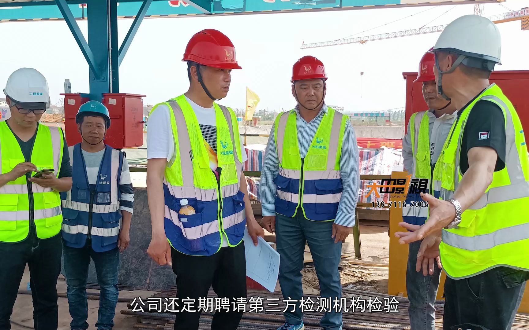 医院申报AAA工程 施工安全生产标准化工地 文明工地视频 AAA文明...