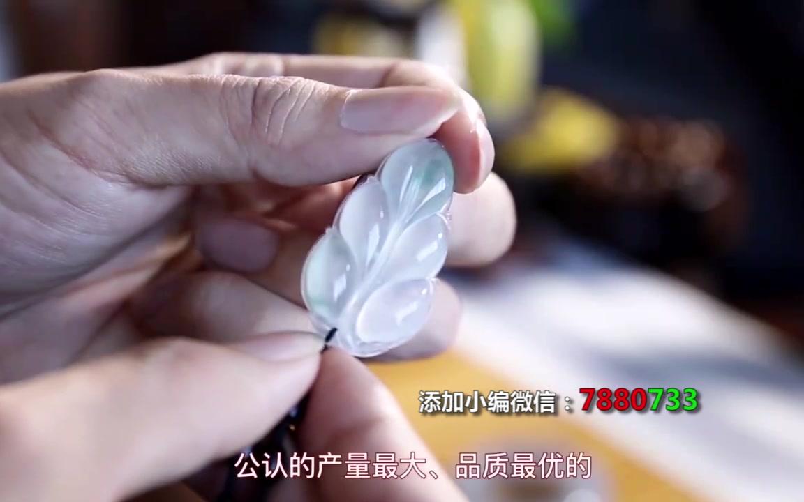 专家解读:如何看翡翠的好坏真假?五个字让你全面了解翡翠!