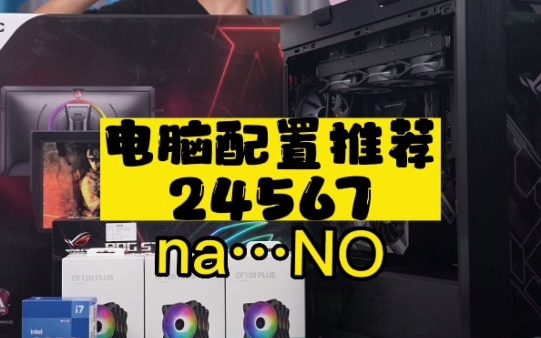 矿卡乱市的今天,如何辨别自己购买的显卡是否全新?