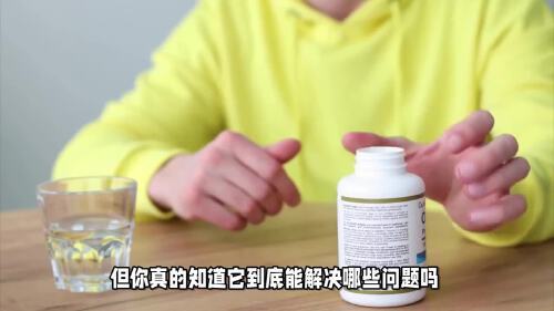 别再乱吃维B6了!揭秘它不为人知的真实功效与禁忌