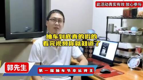 朋友们放心参与!长安汽车长安univ