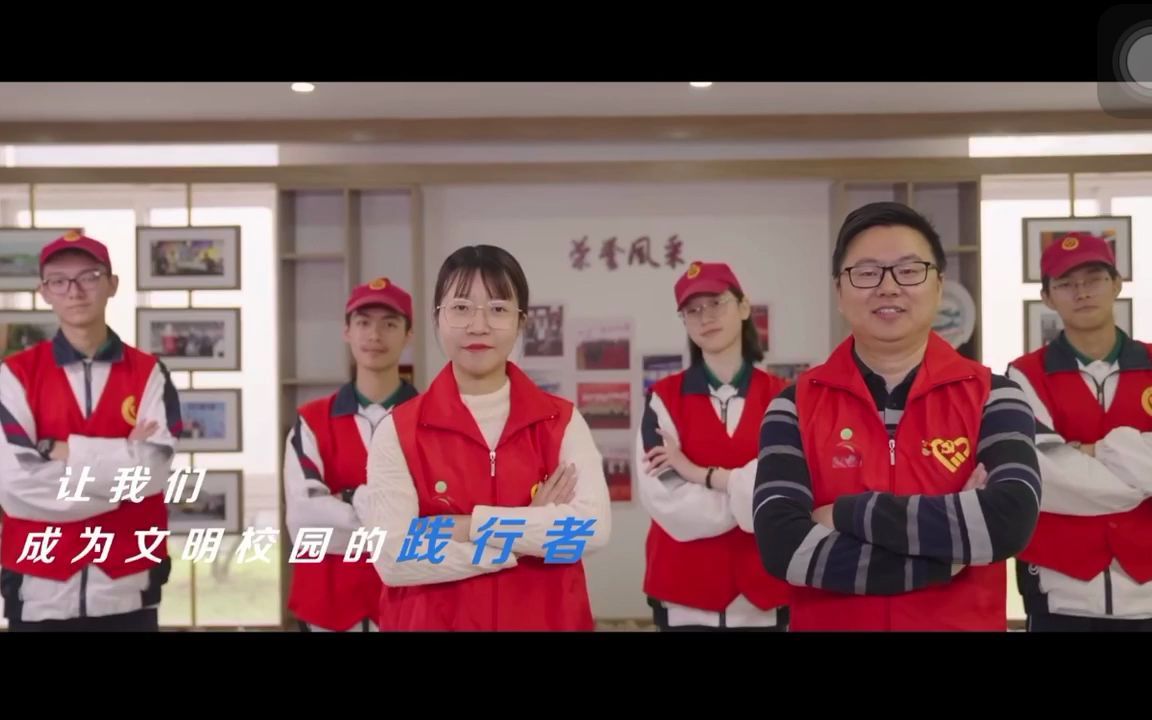 文明校园之北仑中学(是我们的宣传片!)