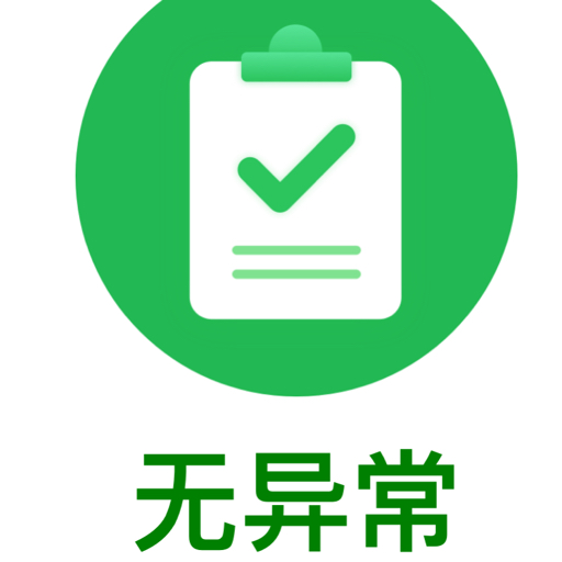 栎子丁丁 