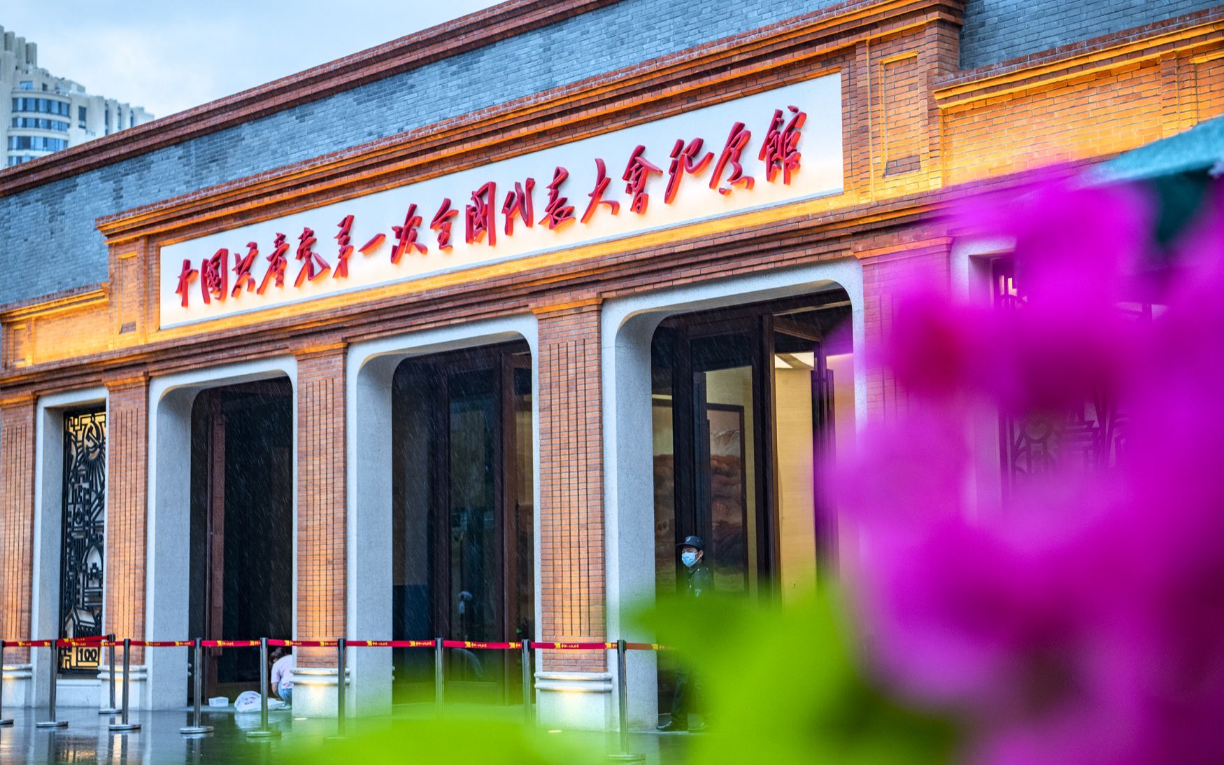 中共一大纪念馆今天正式开馆!这些“镇馆之宝”,一定要看!