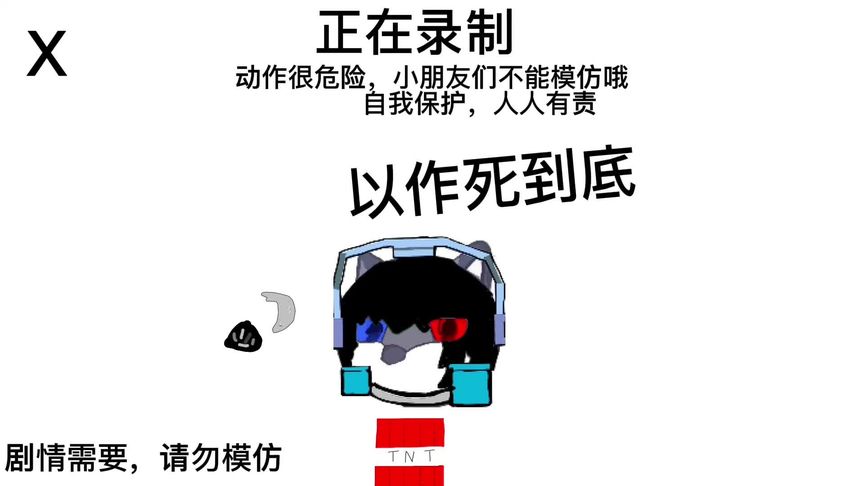 又被银行审核了,重发一遍