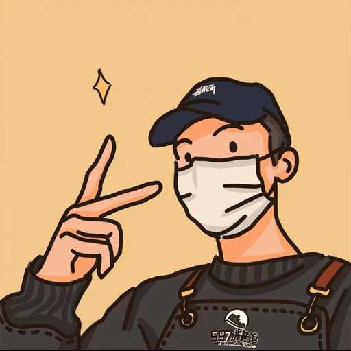 是氢化可的松吖 