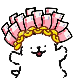 香菜没有菜咯 