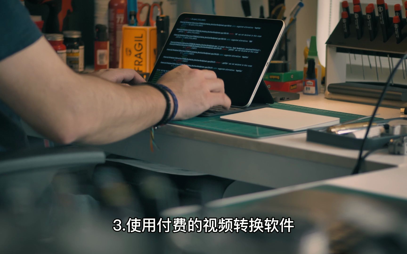 mp4格式视频如何转换成AVI?3个妙招教会你