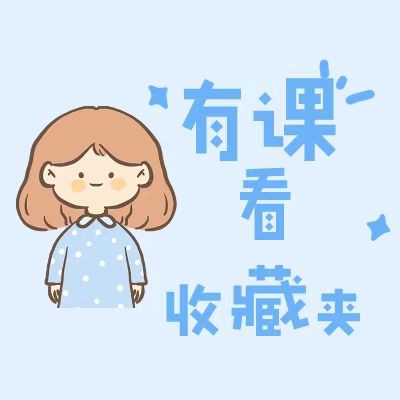 盛夏光年间 