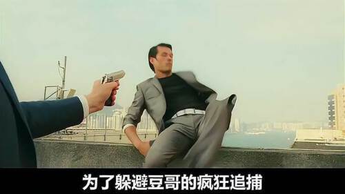 从没看过这么搞笑的《憨豆先生》2