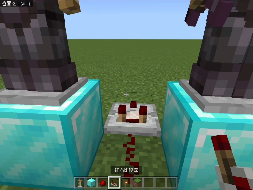 我的世界:这才是盔甲架的正确使用方式!