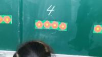 20200921-胡哲睿、尹诺茜-2、3、4、5的分与合
