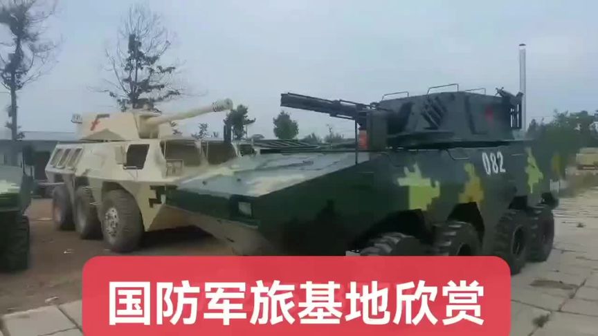 研学基地欣赏#国防教育 #为我们有个强大的祖国而骄傲