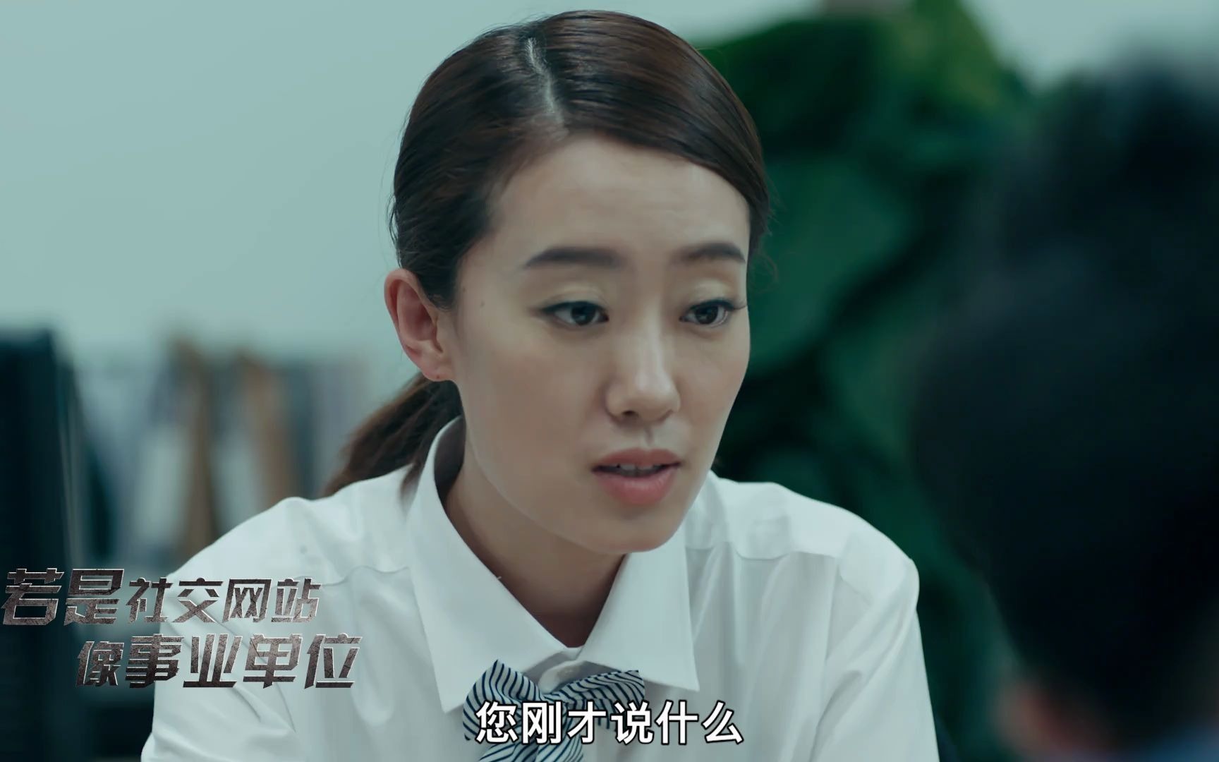 你好,我想改一下QQ签名…