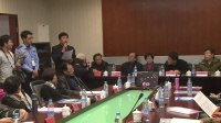 北京信用协会民营企业诚信促进会成立大会实况!