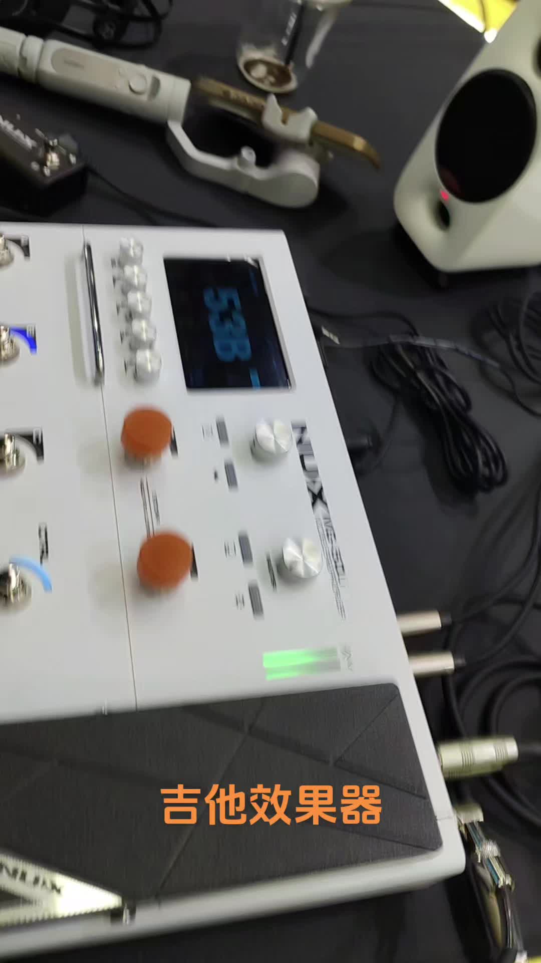 #吉他效果器 #木吉他 #弹唱 #音乐