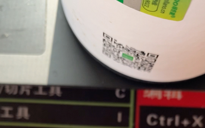 罗技 m330 鼠标 微动 拆解