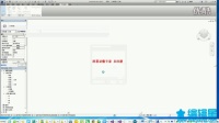 YJK计算模型一键转Revit模型——fxgxzx出品