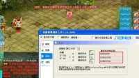 21【中级】鼠标特征码