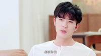 #奈何boss要娶我第4集,美女以为总裁喜欢男人,以身试探,不料自己失控
