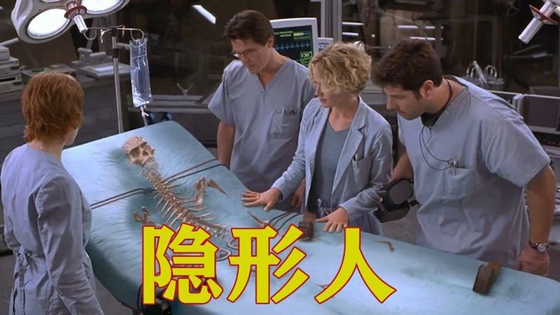科学家注射隐形药剂,本以为只是实验,但没想到再也变不回去了!#电影...