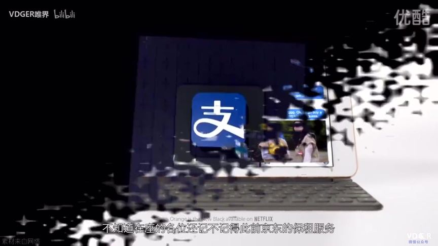 支付宝开启人脸识别支付功能,万一别人拿我照片怎么办?