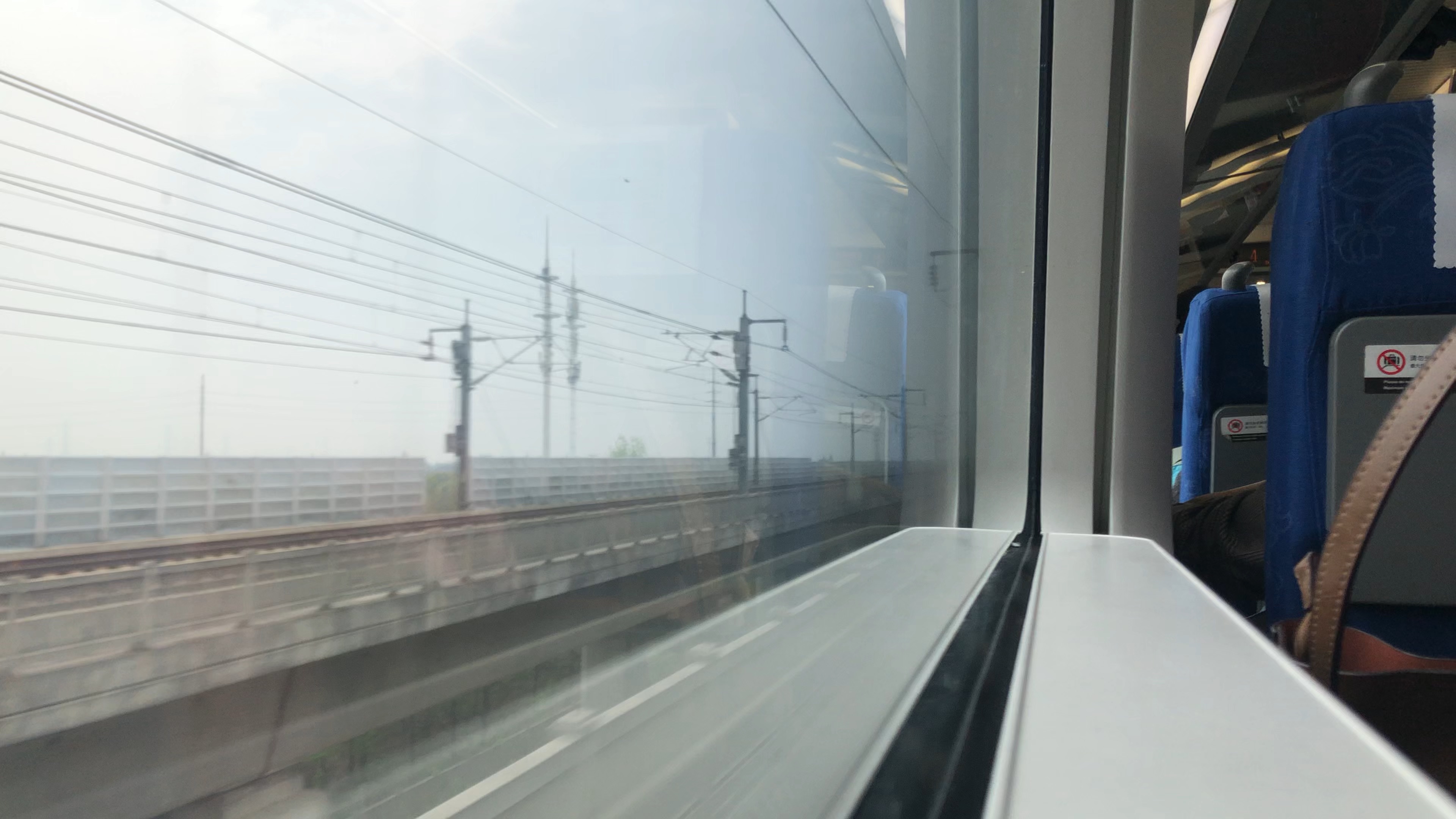 【跨站篇】沪宁城际G7003次交汇京沪G54次跨安亭北站