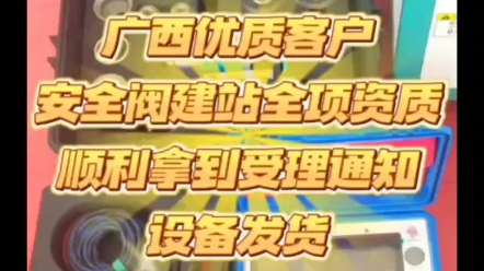 安全阀试验台 安全阀专业研磨机 特种设备检查检测项目 安全阀校验仪