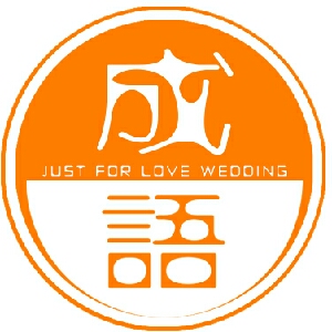雨哥还是程老师 
