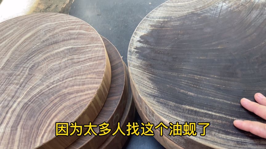 蚬木菜板油蚬原来也有假的,怎么分真假呢?其实也很简单