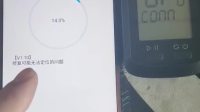 行者码表固件升级。