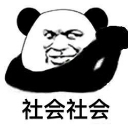 夜风的轻语 