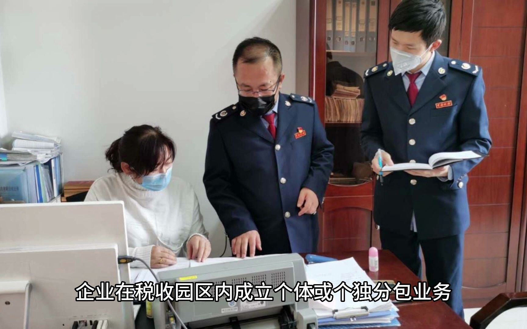 注册个体有什么好处?为什么企业都注册有个体工商户