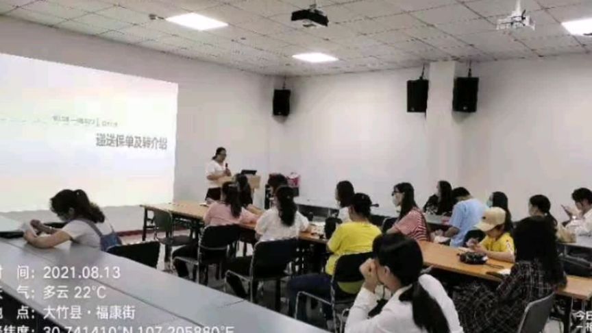 感谢公司信任和培养!越努力,越成长,越幸运!加油加油加油加油