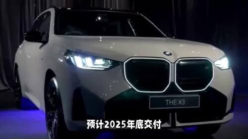 2028年重磅来袭!这些新型电动汽车价格曝光,上市时间全揭秘