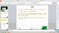 斯维尔导图失败