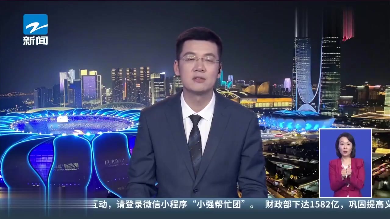 世界红十字日中国红十字会成立120周年多地举办宣传活动