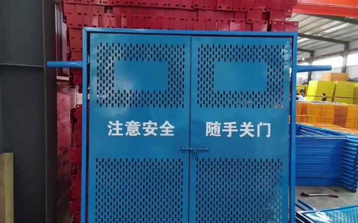 高层施工冲孔电梯门 工地电梯门 建筑施工井口安全防护用 电梯安全门