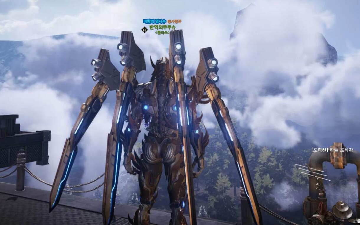 网游爽文之高达异界纵横 现实版 开放世界动作MMO网游 ELYON 韩服...