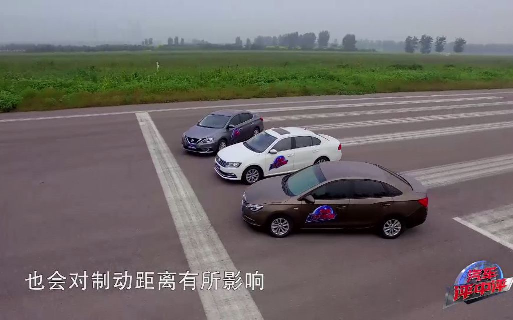 朗逸、英朗、轩逸制动距离测试!对比看才知差距大?结果你猜到了吗