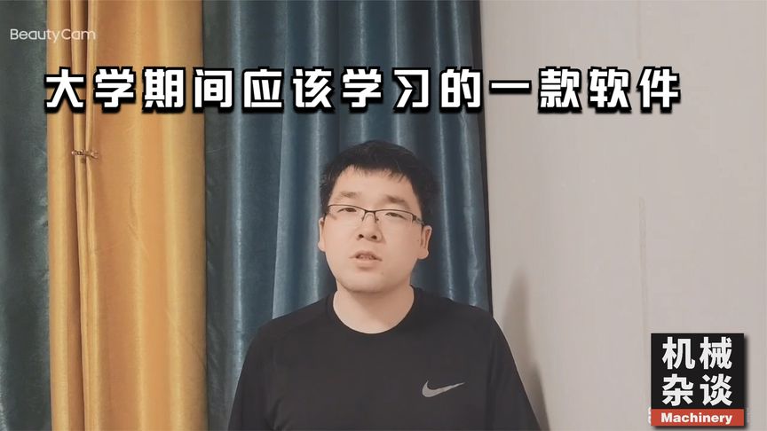 大学期间应该学会的一款软件Excel