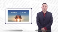翻译公司:语言服务行业概况
