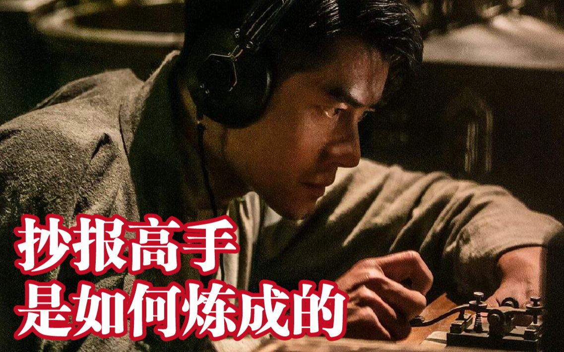 【开源】抄报训练使用方法介绍