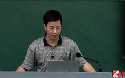 同济大学 中外园林史 全1讲 主讲-金云峰 视频教程