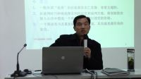 商务谈判技巧