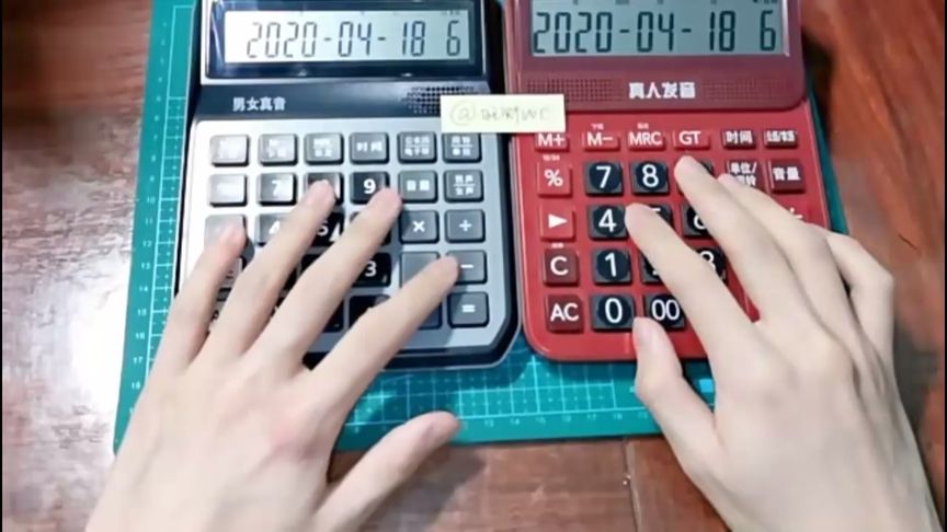 计算器弹音乐。