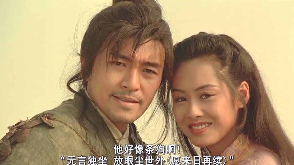 "他好像一条狗",不错,他是命运的一条狗,他认命了